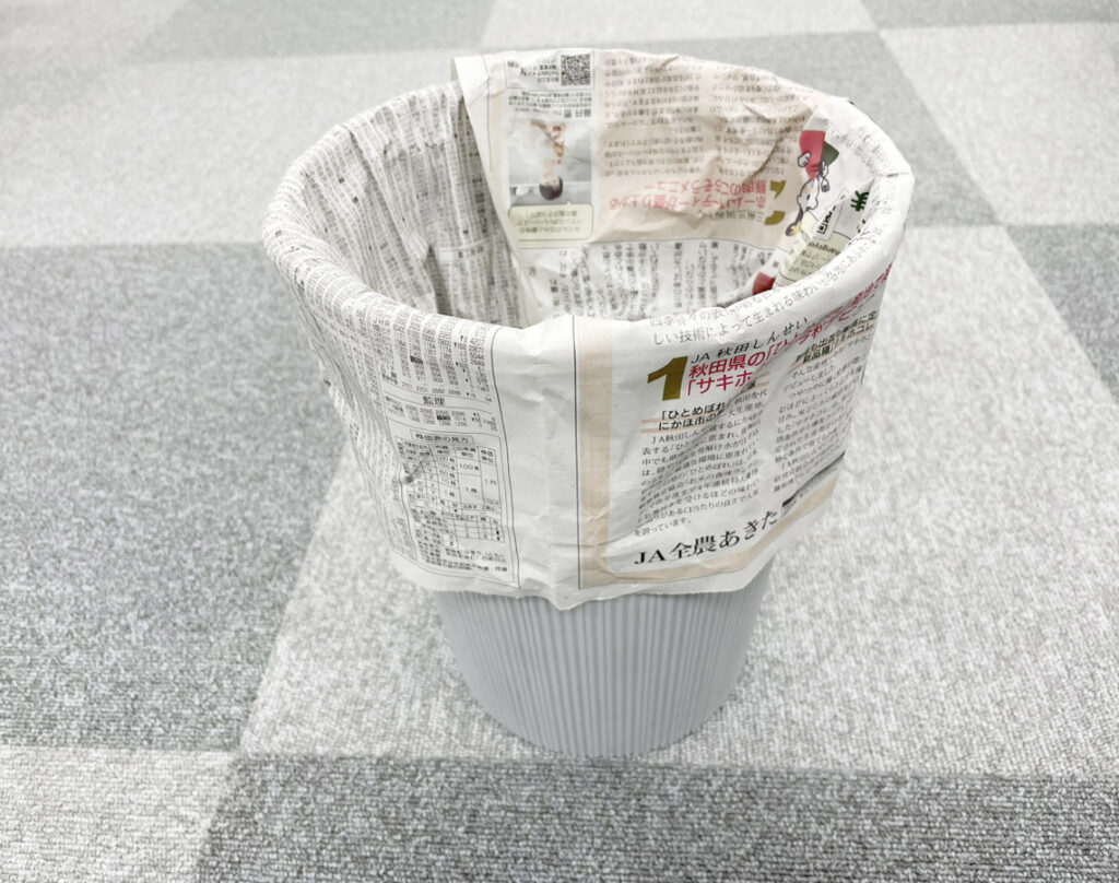 10秒で完成！新聞紙で作る超簡単なゴミ箱用内袋の折り方・作り方 | 子育て育児のお役立ち情報サイト|ママのためのMaMarché